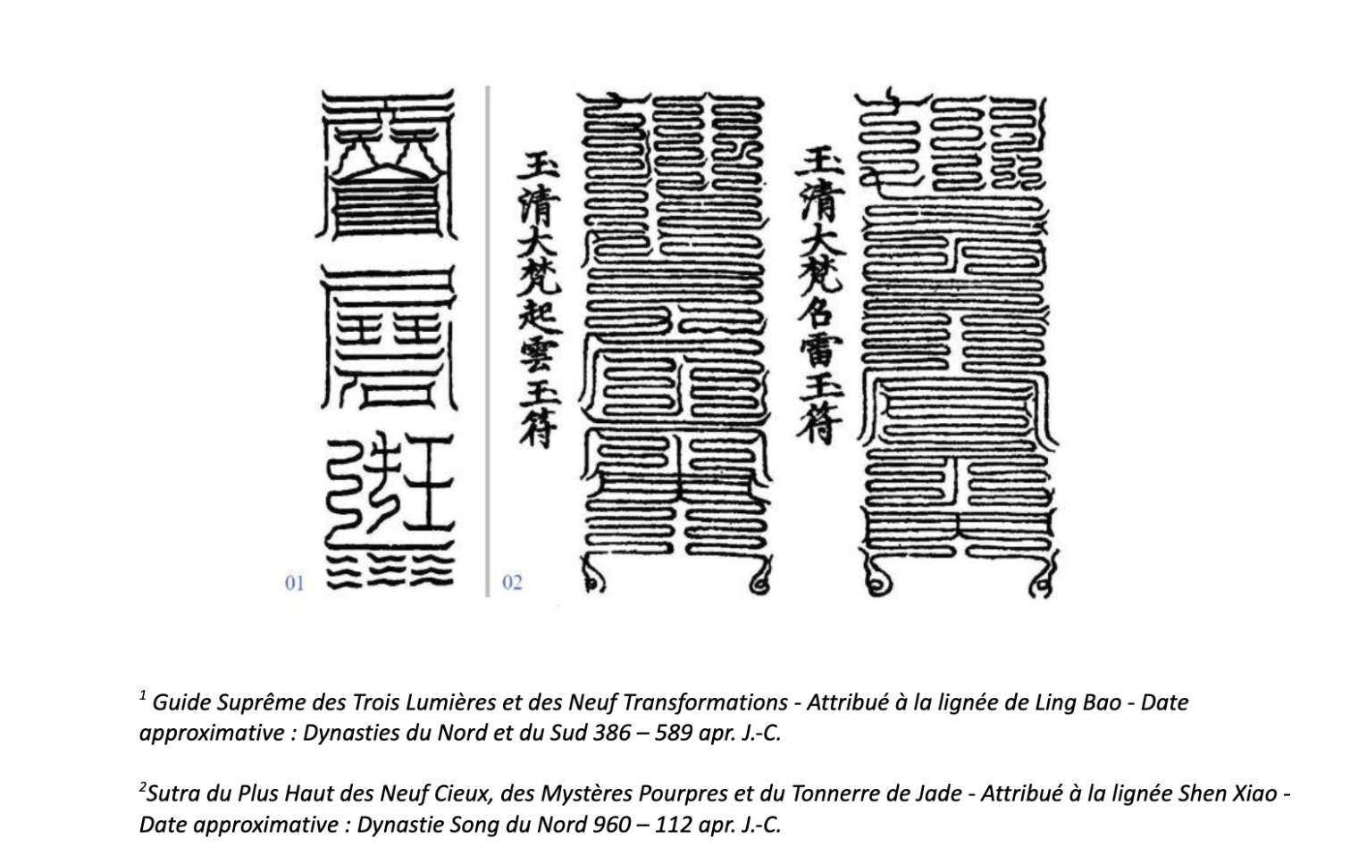 Les pouvoirs fascinants des talismans taoïstes – Les éditions du Tao